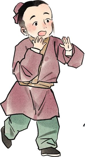 tl.png (232 KB,299*550)